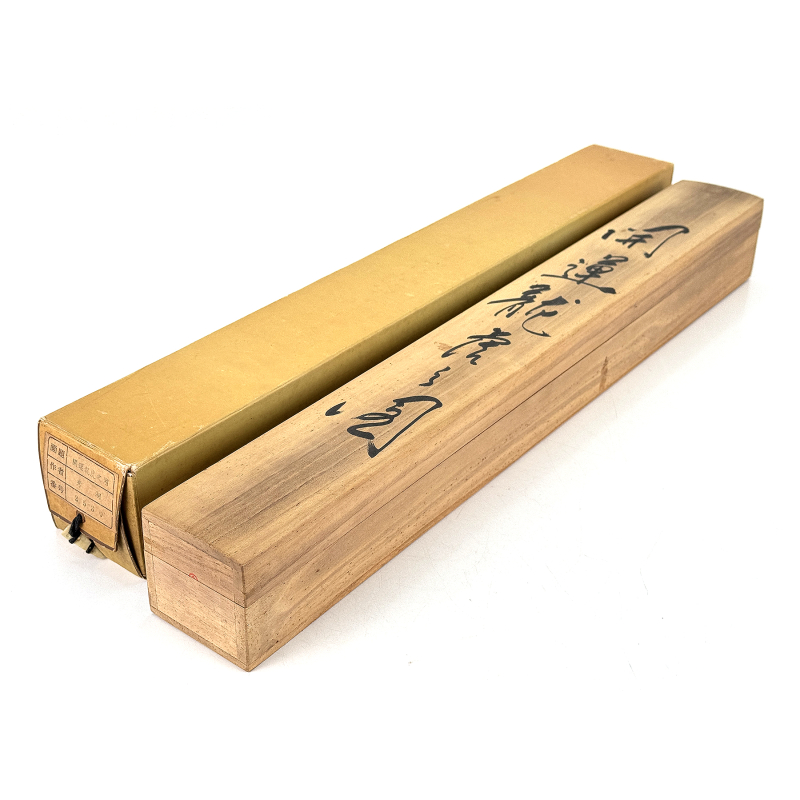 Kakemono old Japanese painting 107 tiger and dragon