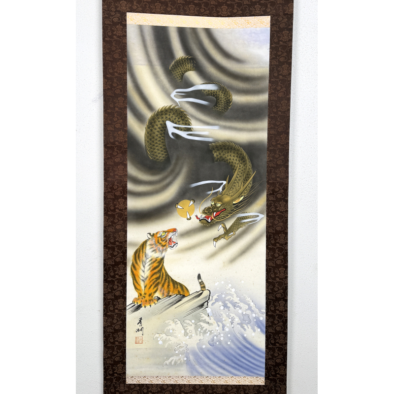 Kakemono old Japanese painting 107 tiger and dragon