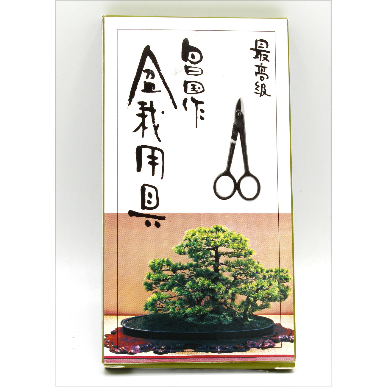 Masakuni stainless mini wire cutter scissors MA8009 110 mm