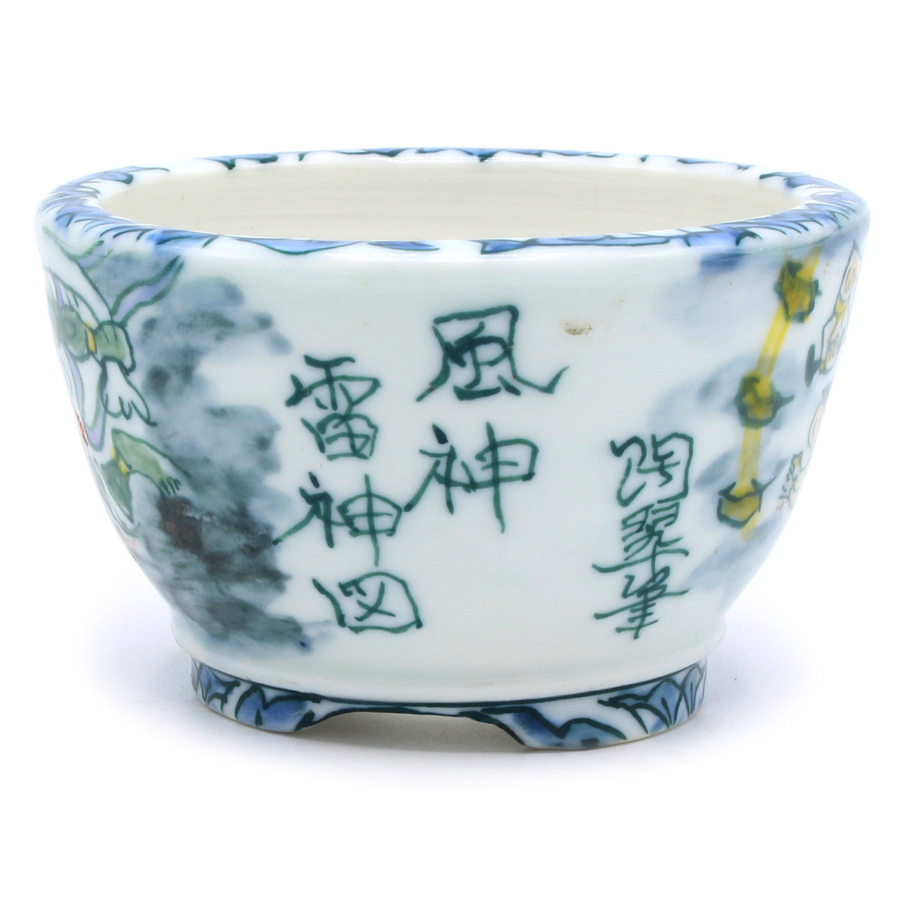 Bonsai pot, Bonsai, Tosui, Seto, Mizuno, Masao, Shikao, Fūjin, Raijin ...