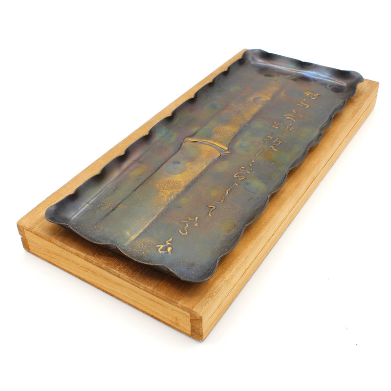 Japanese writting metal tray BAN4