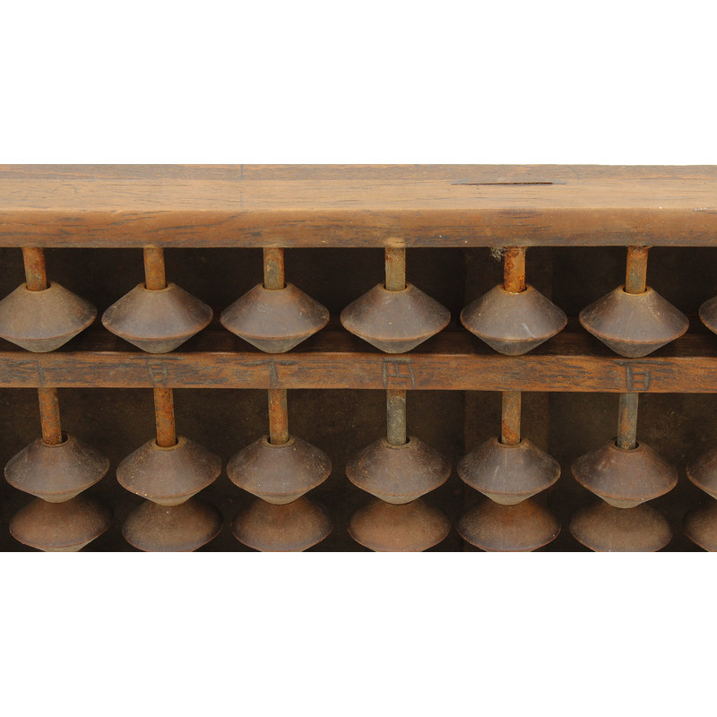 Japanese antique abacus AB1
