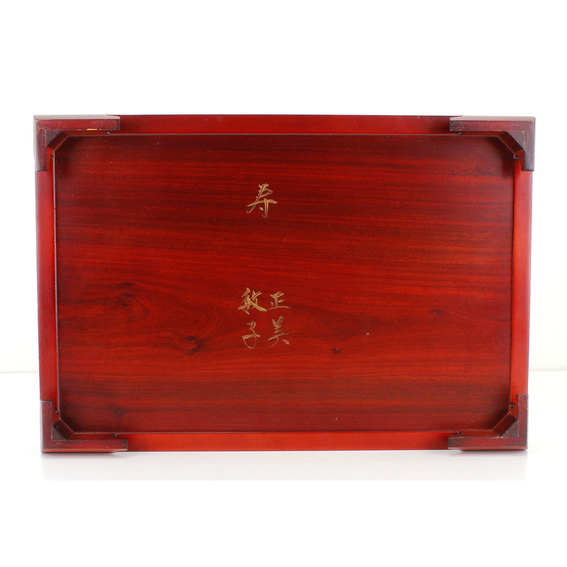 Japanese display table 65 Japanese display table 65