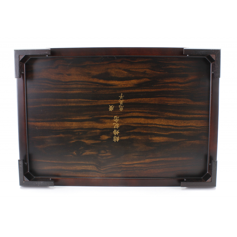 Japanese display table 82