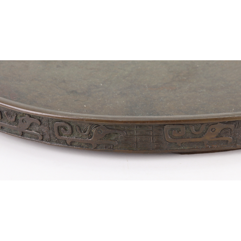 Antique Japanese doban DD22