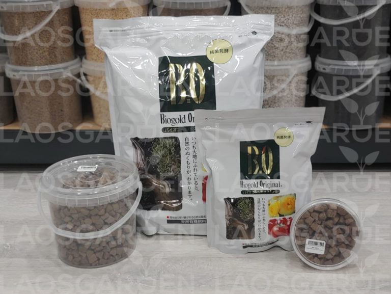 Conoce el abono Biogold - Laos Garden Blog